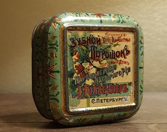 Russian Tin Box - Etsy