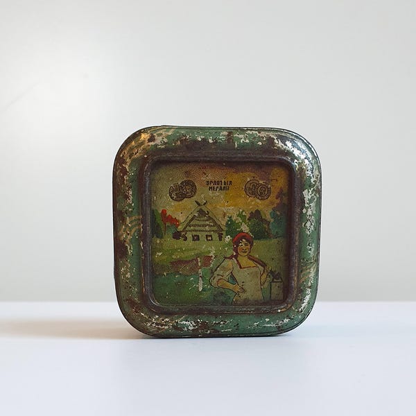 TheRealTin - Etsy
