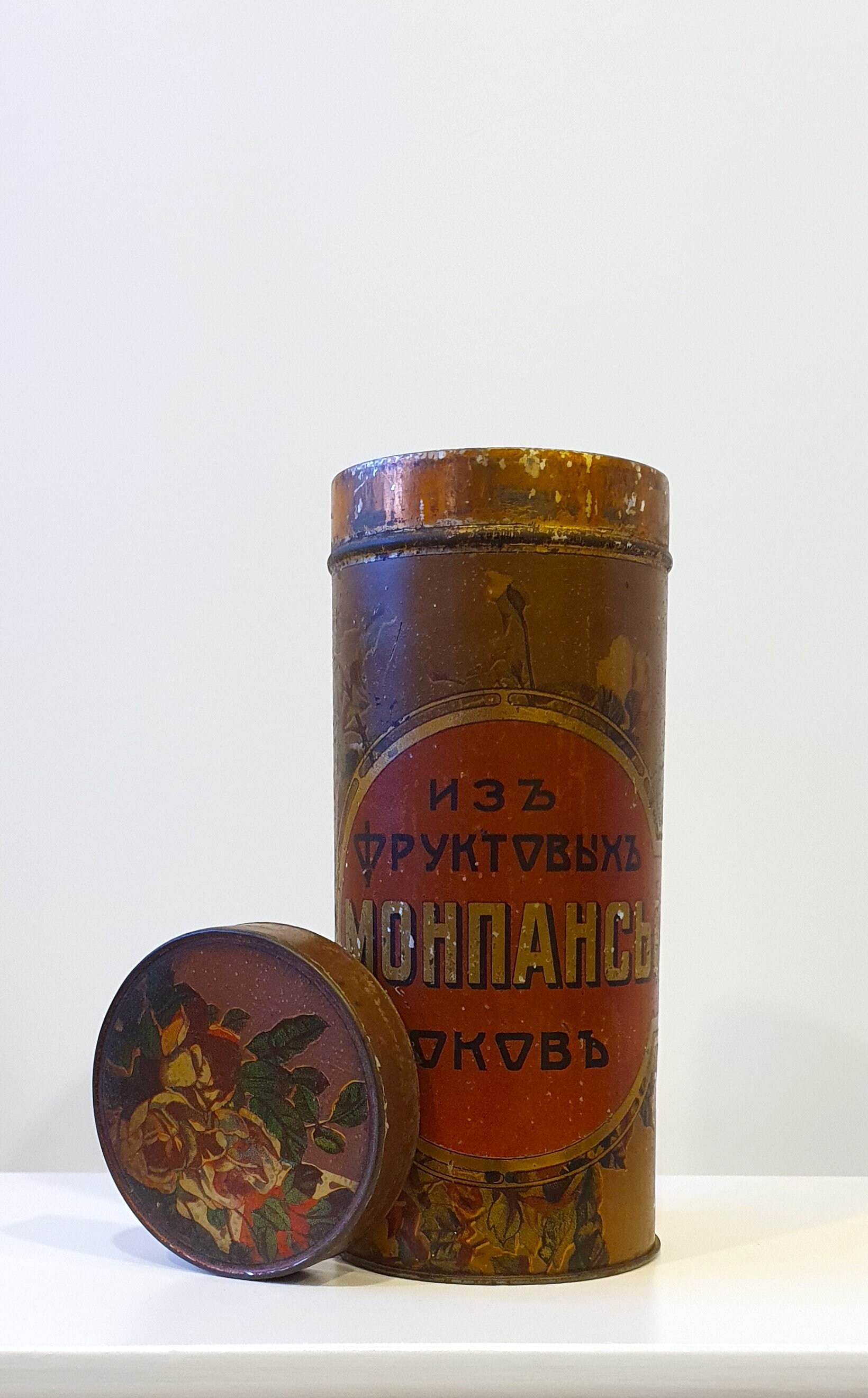 Antique Imperial Russia Sweets Tin, Imperial Russia Art Nouveau ...