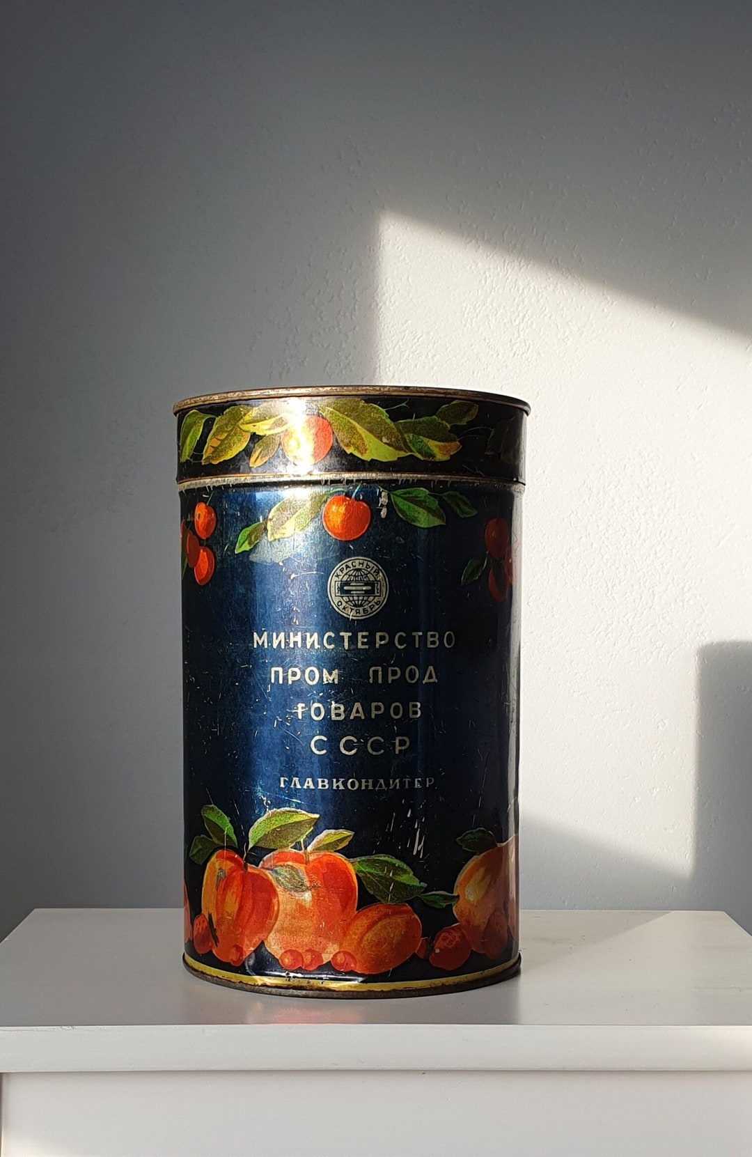 Very Large Soviet Candy Tin, Vintage Soviet Estonia Sweets Conteiner ...
