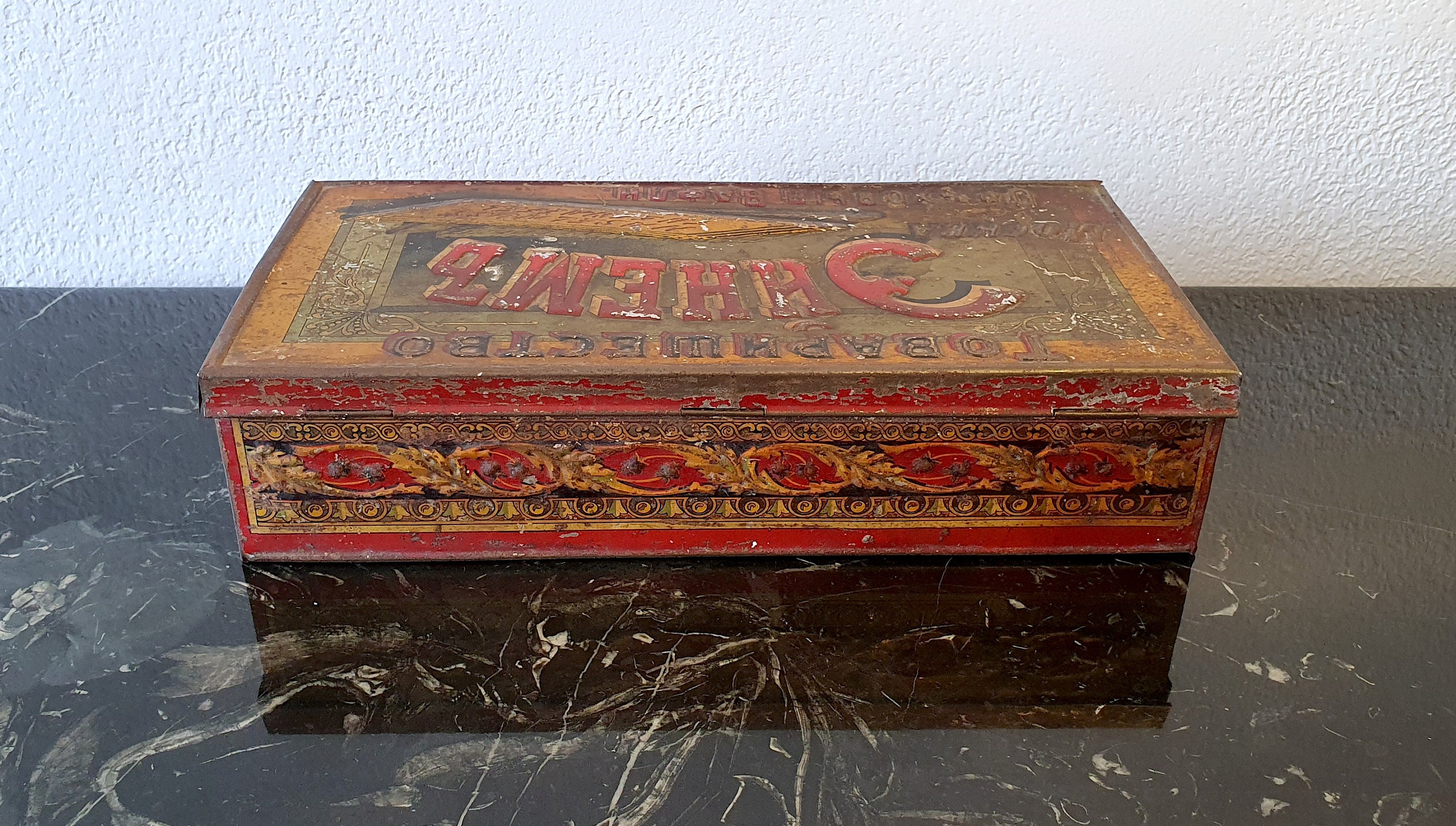 Imperial Russian Einem Waffles Tin 1900s Antique Imperial - Etsy