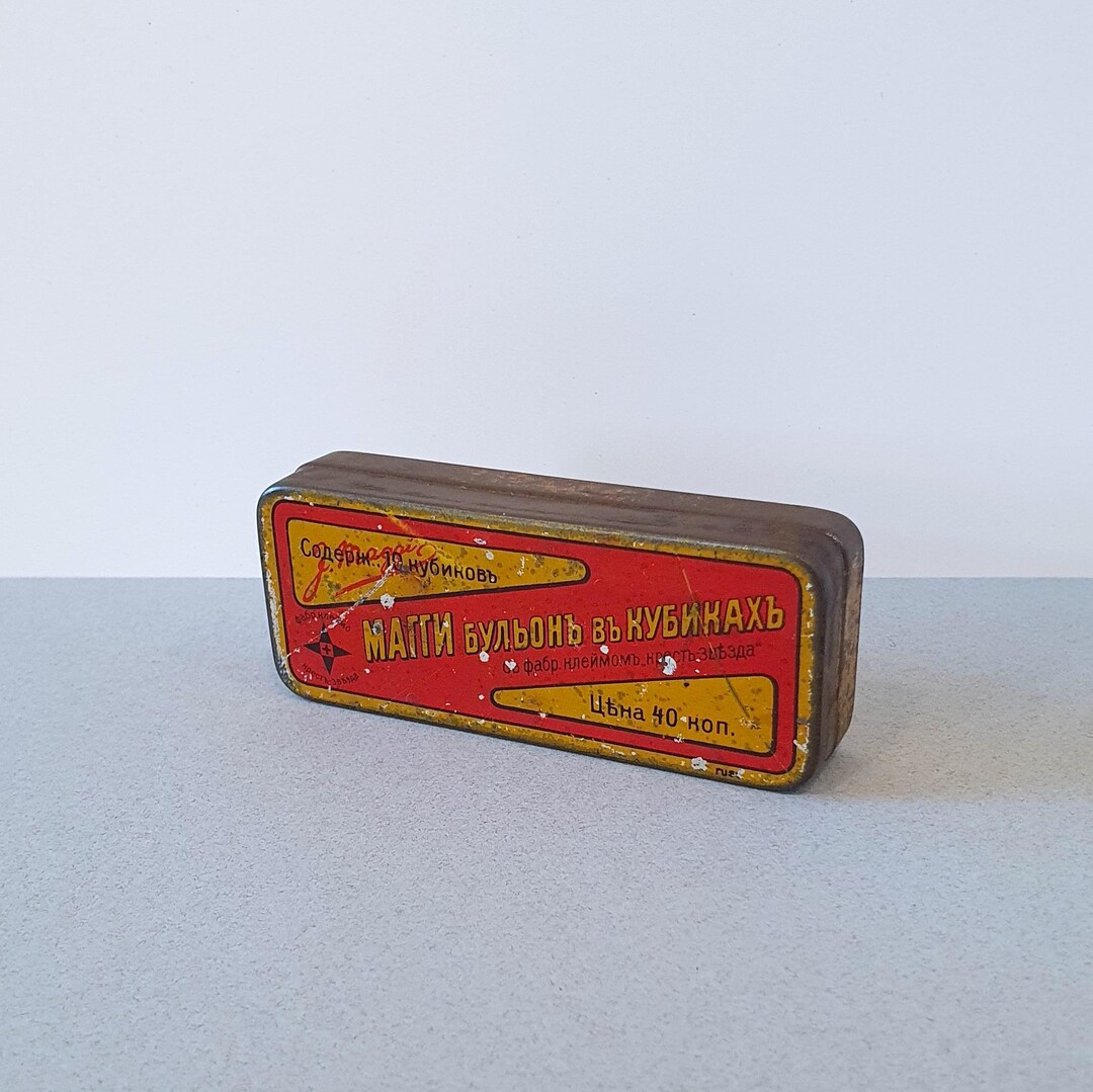 Antique MAGGI Bouillon Cube Tin 1910-1917, Imperial Russian MAGGI ...