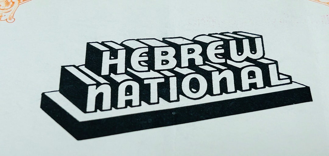 Hebrew National Kosher Foods, Inc. Authentic Stock Certificate Year ...