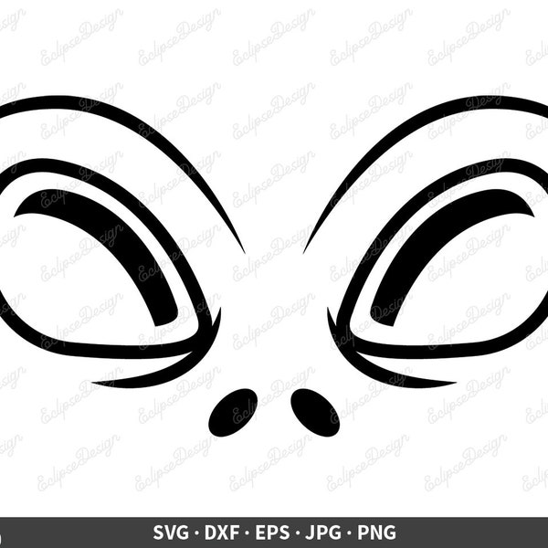 Alien Head Svg - Etsy