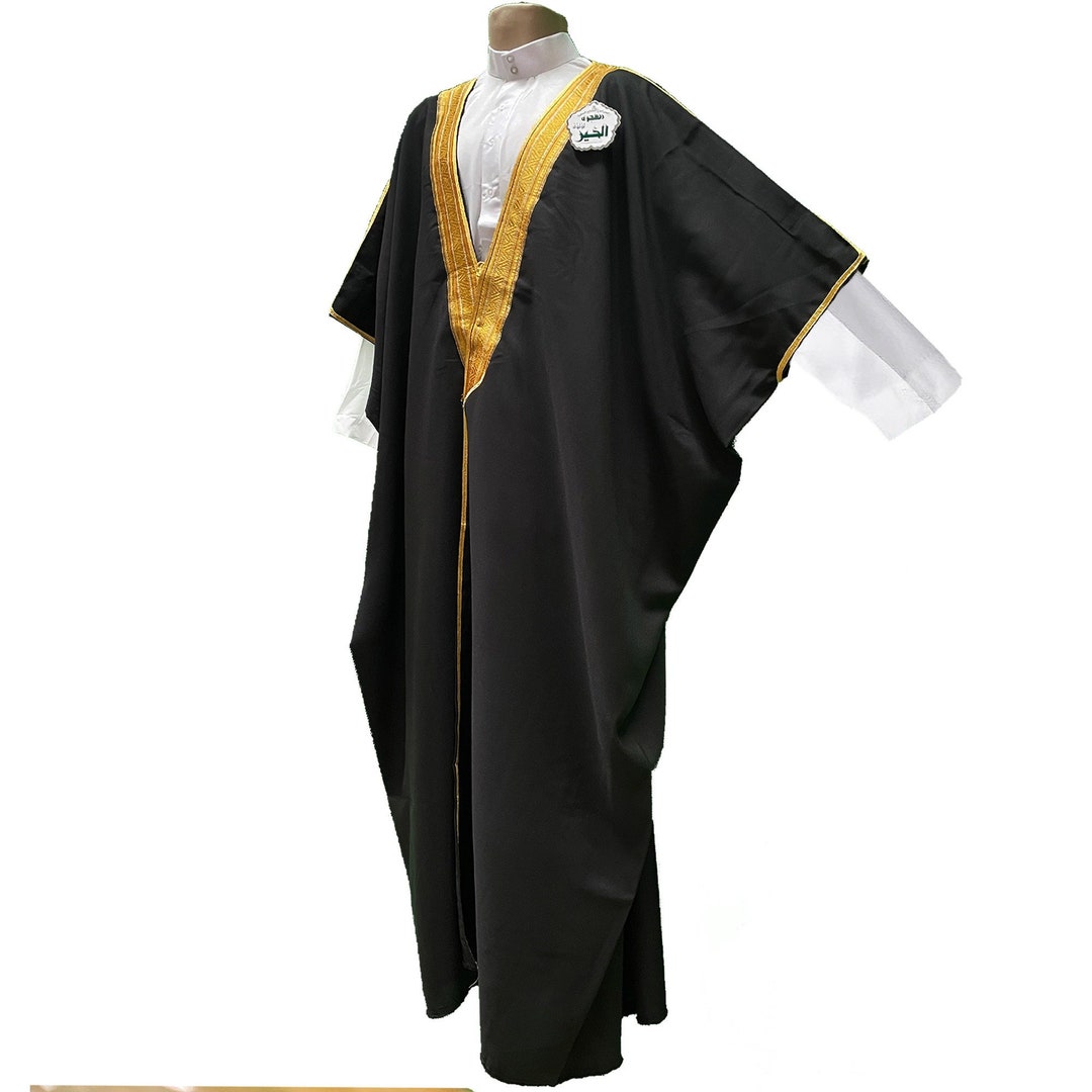 Black Brown White Caramel BISHT Arabic Cloak Robe Sufi Whirling Dervish ...