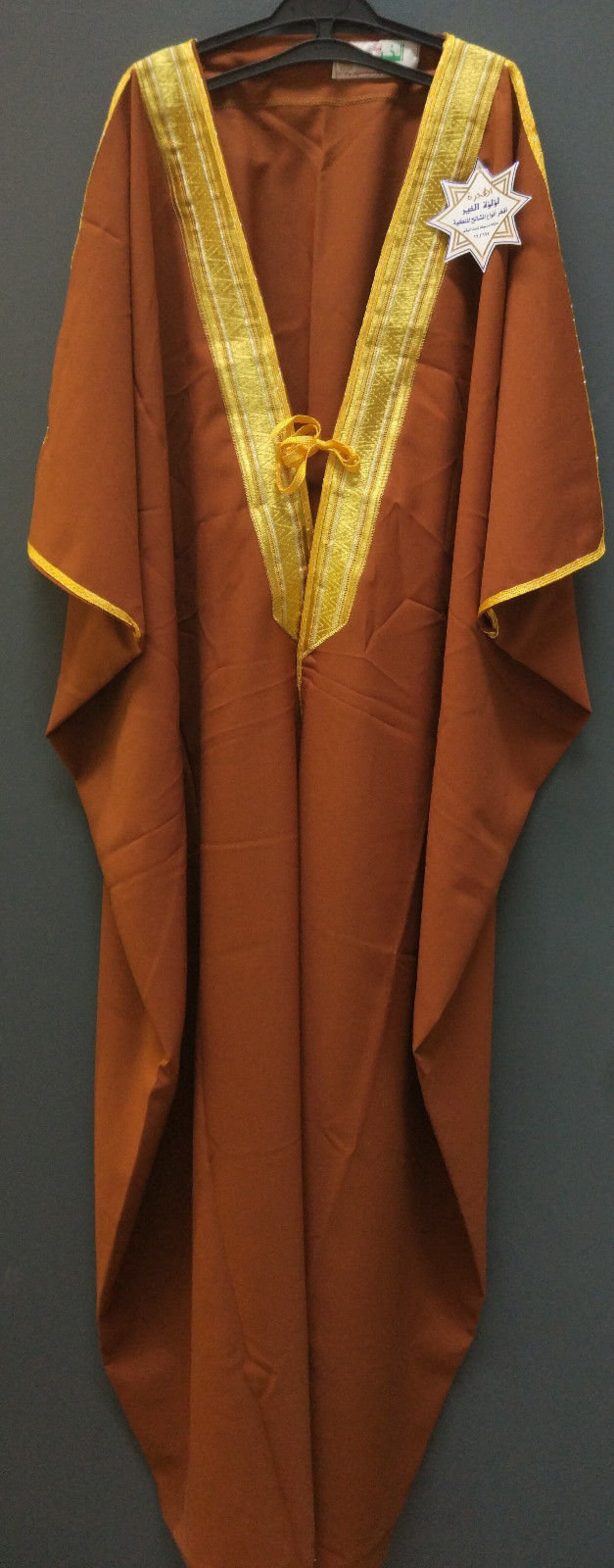 BISHT BROWN Camel Arabic Cloak Robe Sufi Whirling Dervish | Etsy