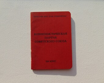 Communist Party Card | Etsy