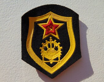 Sapper Patch - Etsy