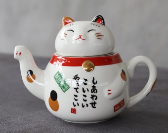 Lucky Cat Tea Set - Etsy