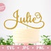 DOWNLOAD Julie SVG Cake Topper - Julie Cake Topper - Julie Name ...