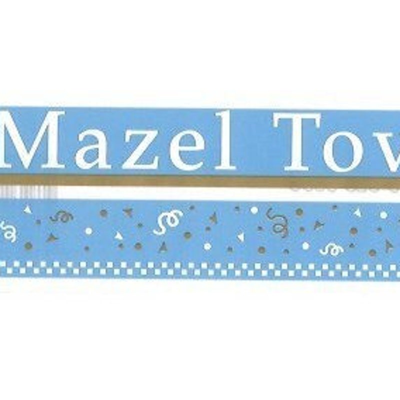 Mazel Tov Labels - Etsy