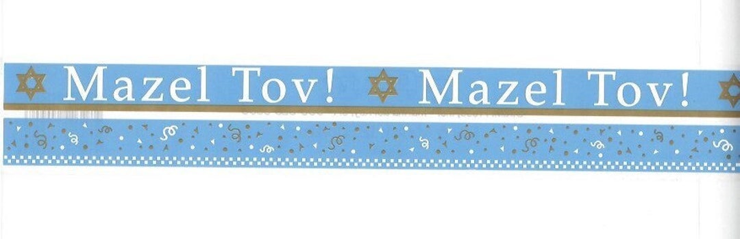 Border Stickers: Mazel Tov, Pkg. 10 - Etsy