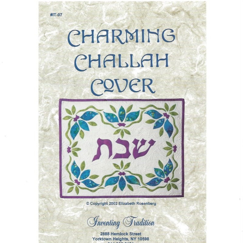 Challah Cover Pattern - Etsy