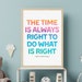 Martin Luther King Jr. Quote Poster: Inspirational Classroom Decor ...