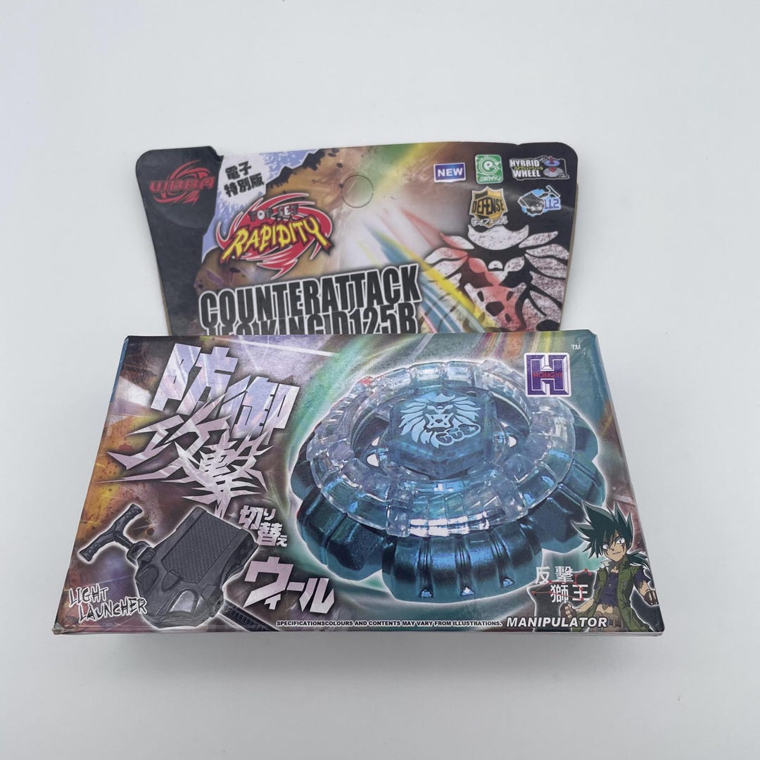 Counter Leone D125B Metal Fight Beyblade TAKARA TOMY - Etsy
