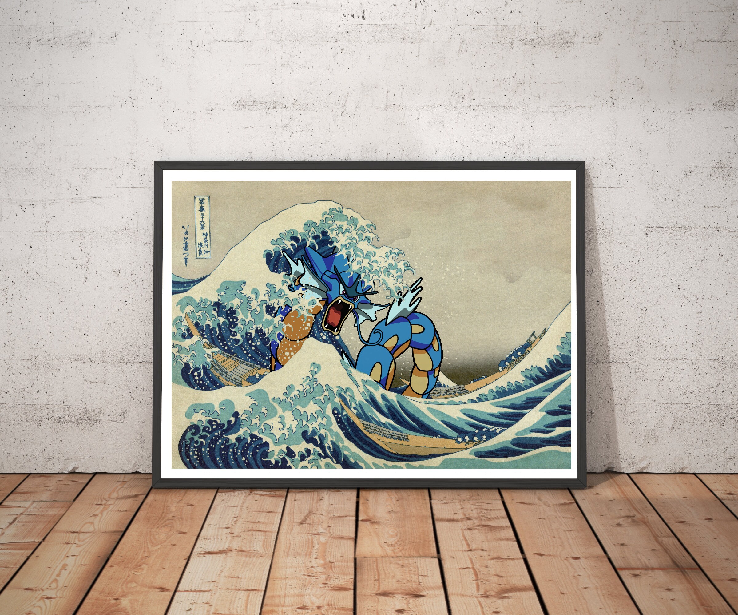 Gyarados Poster, Pokémon Poster, Vintage Artwork, Japanese Great Wave ...