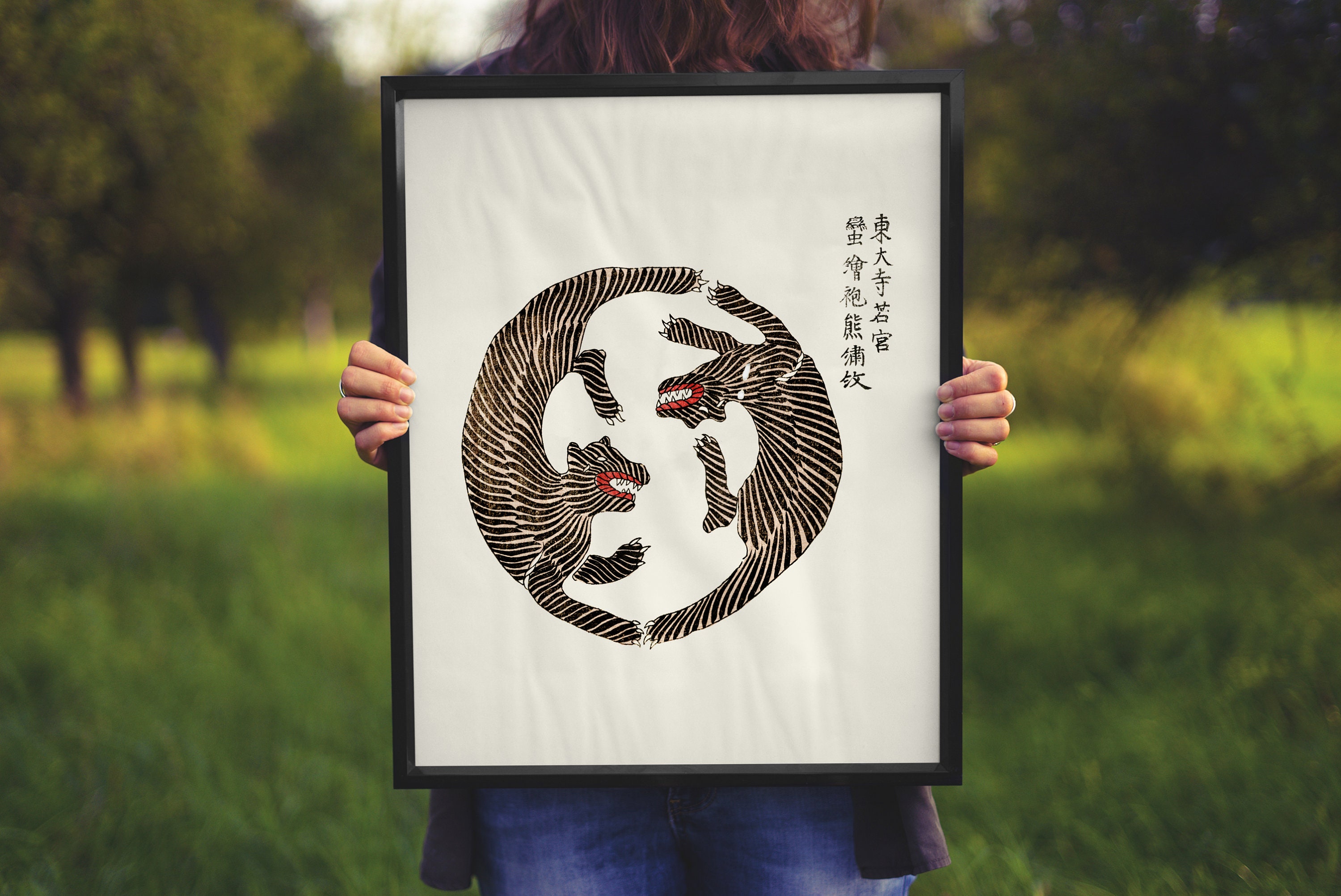 Japanese Tigers Poster / Taguchi Tomoki Tiger / Yin-yang Circle Print ...