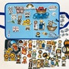 Bible Story Bulletin Board Kit: Abraham - Etsy