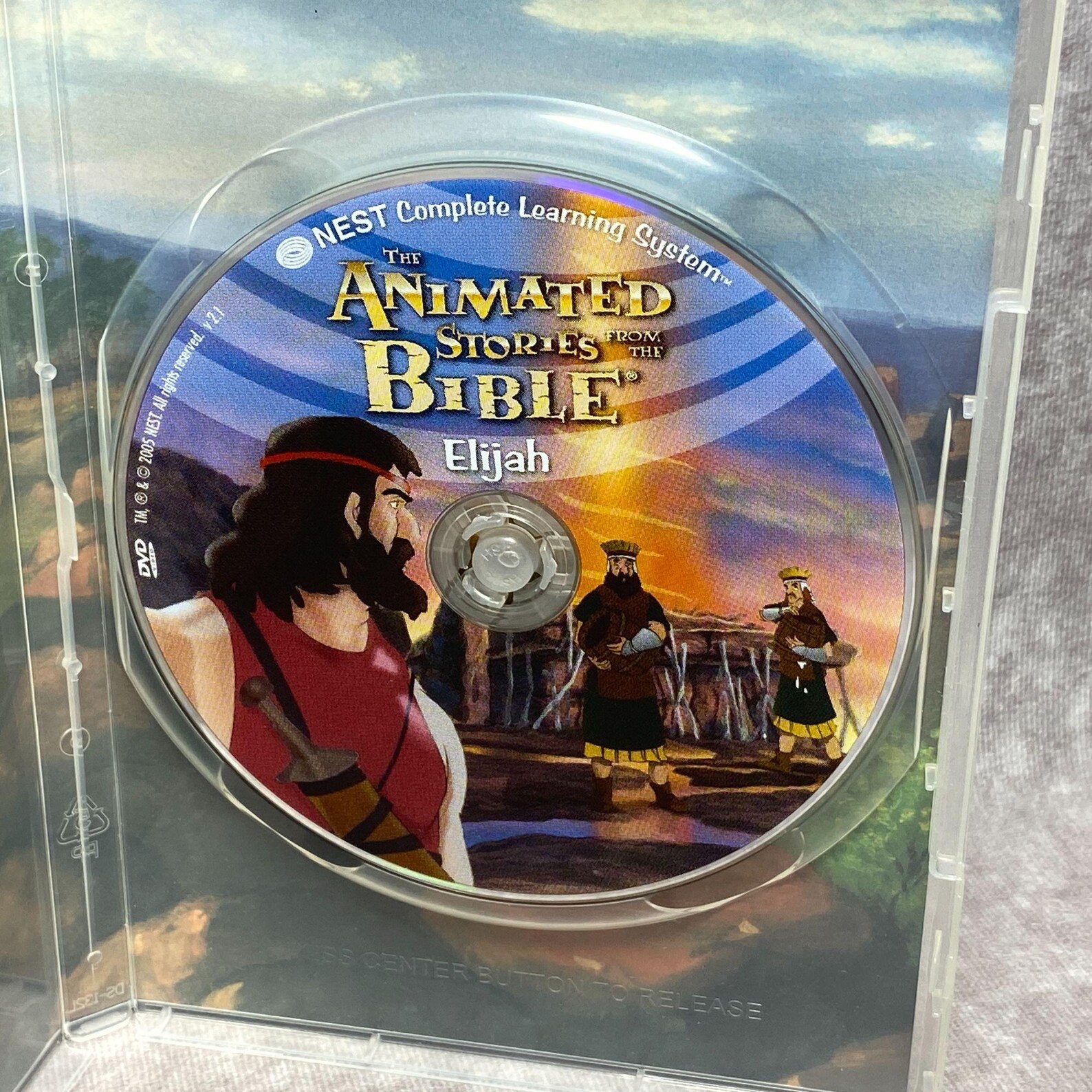 The Animated Stories From the Bible: Elijah DVD Nest 2005 - Etsy