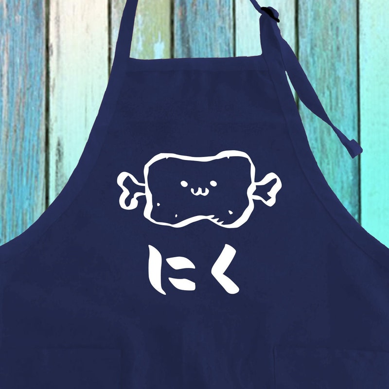 Japanese Anime Apron - Etsy
