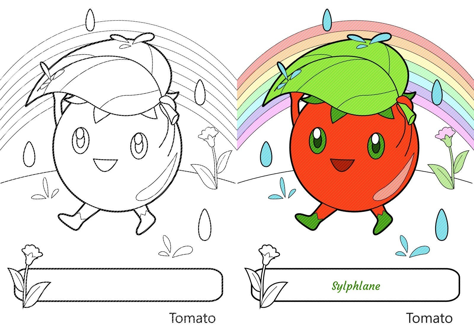 Fresh and Juicy Coloring Page, Kids Activity Sheet, Coloring Book for ...