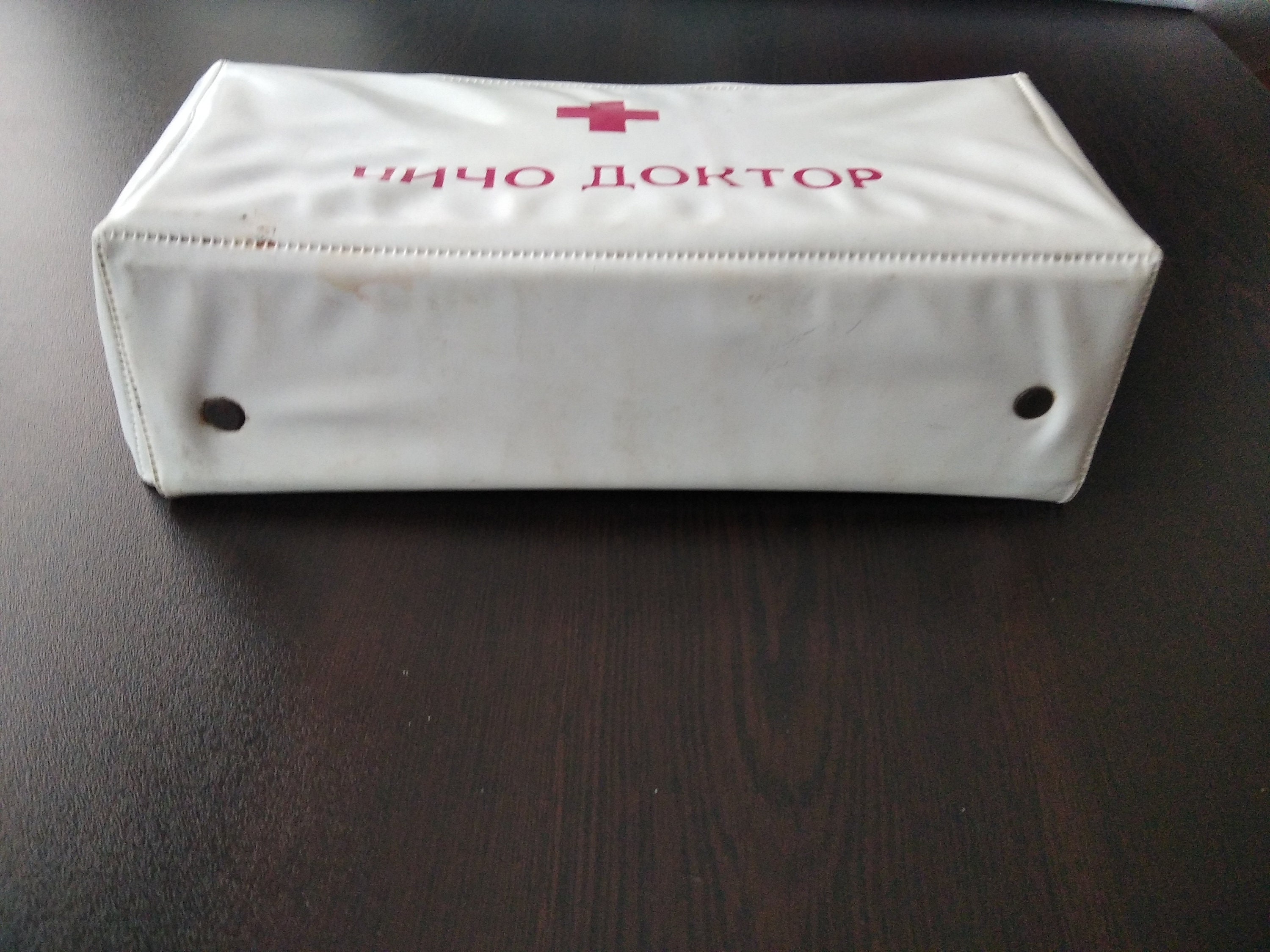 Vintage Doctor Toys Vintage Kids Medical Bag Kids Doctor - Etsy