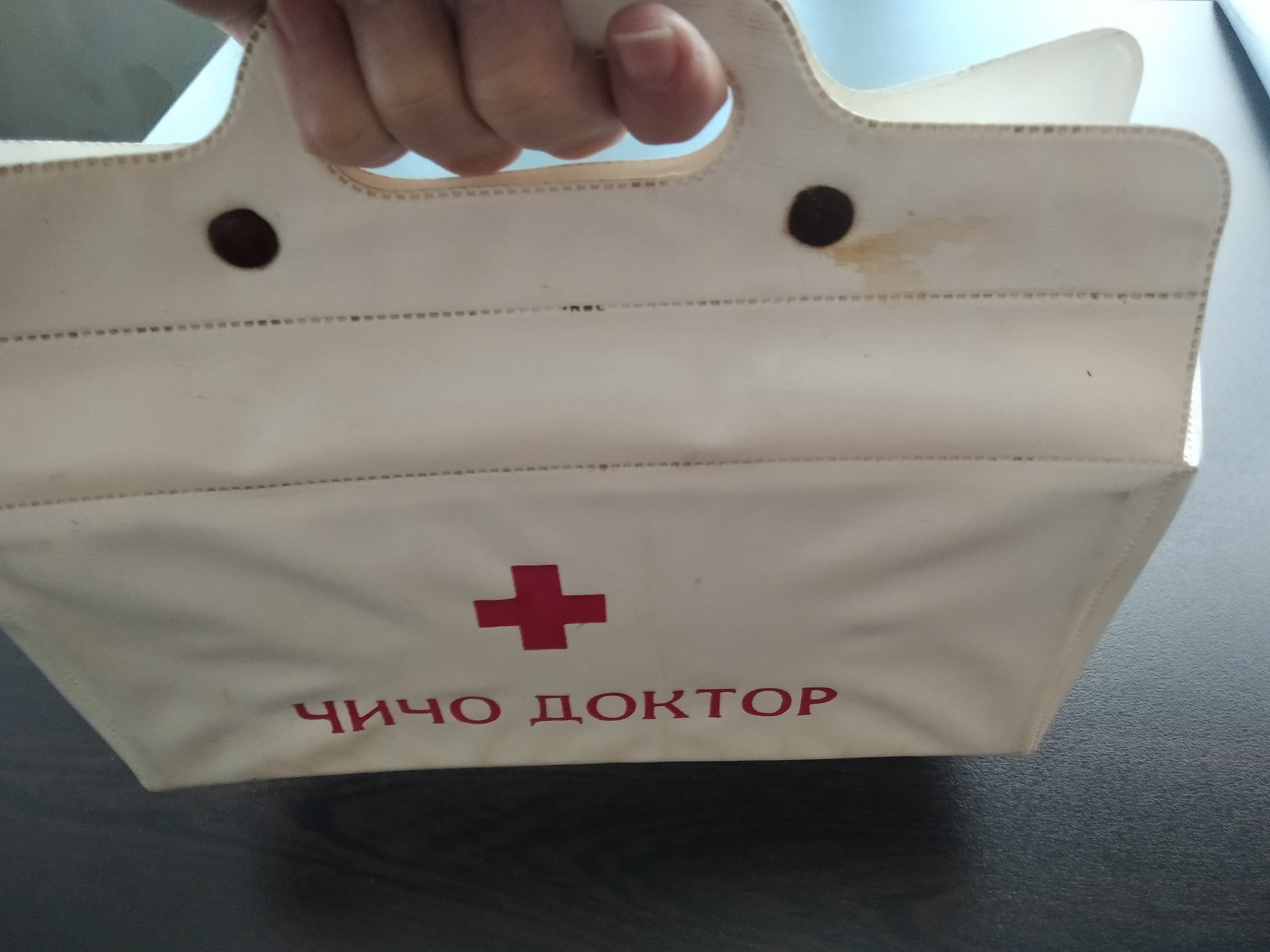 Vintage Doctor Toys Vintage Kids Medical Bag Kids Doctor - Etsy