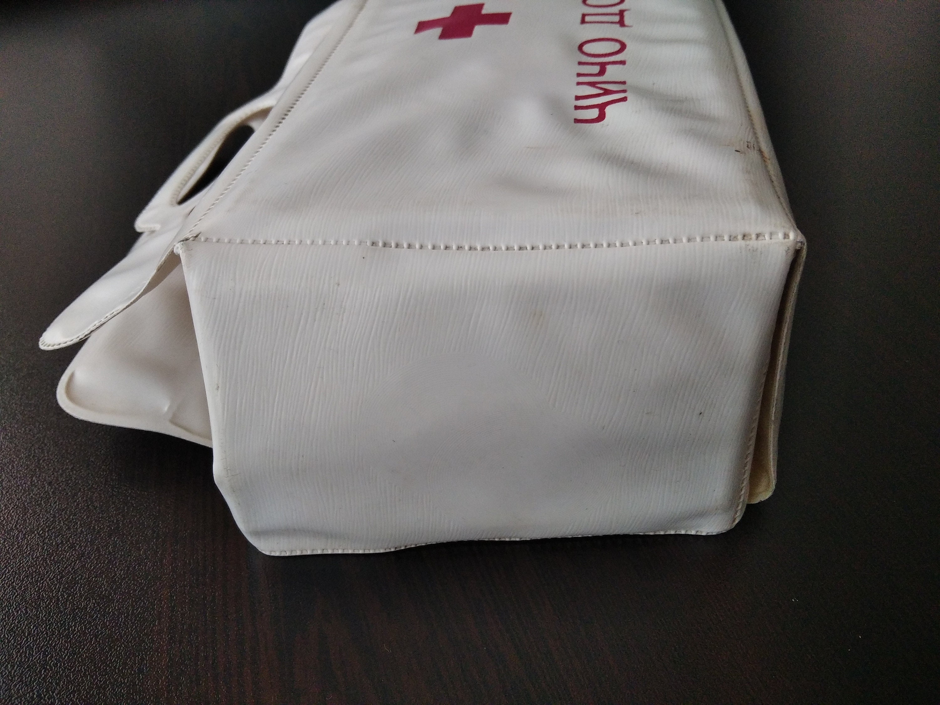 Vintage Doctor Toys Vintage Kids Medical Bag Kids Doctor - Etsy