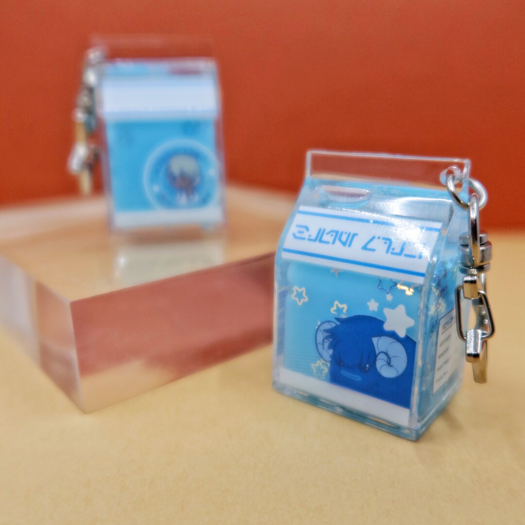 Bantha Blue Milk Carton Liquid Filled Charm - Etsy