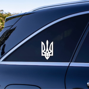 Ukrainian Trident Car Decal Ukraine Tryzub - Etsy