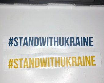 Slava Ukraine Decal - Etsy