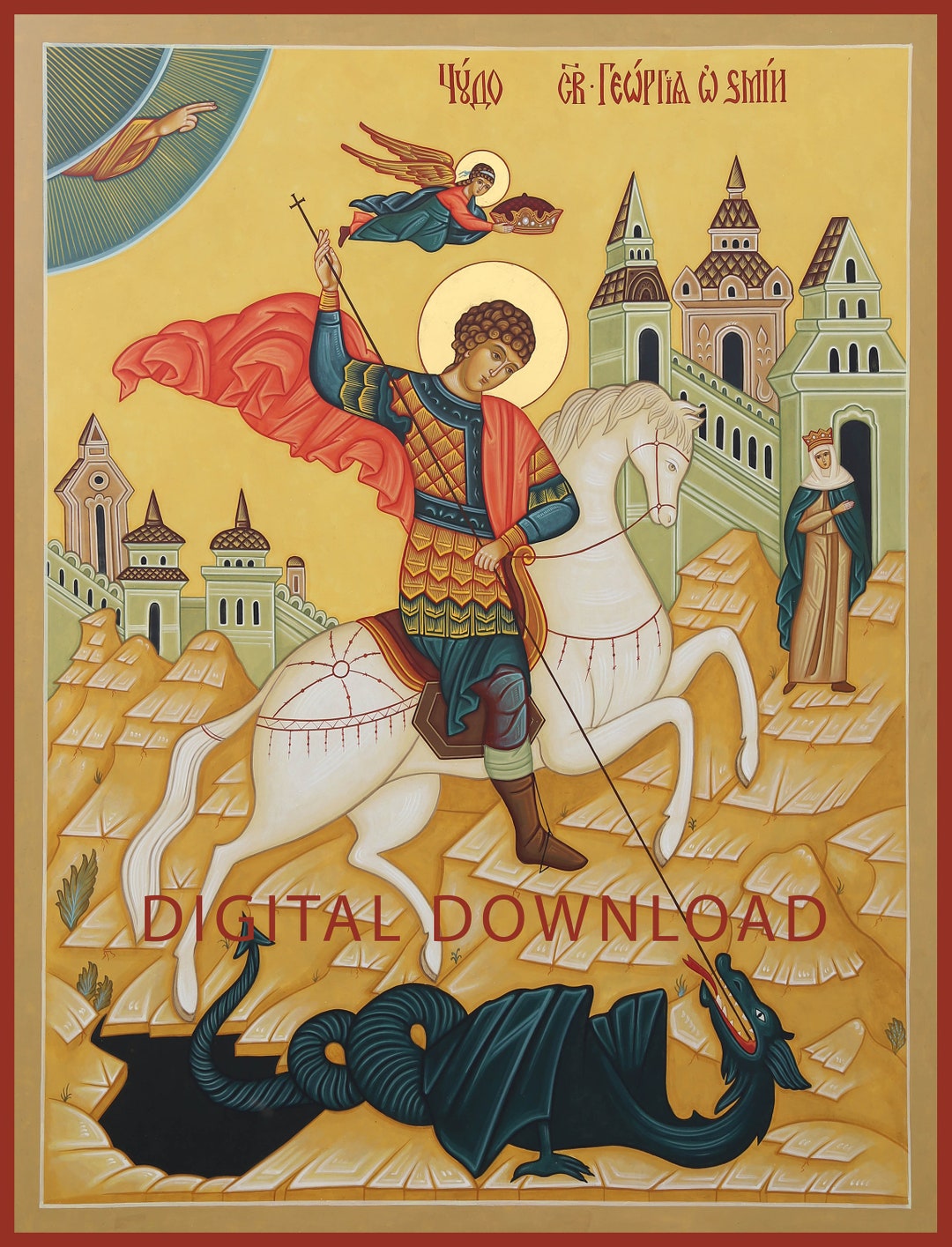 Orthodox Icon Saint George Digital INSTANT DOWNLOAD Hand Painted ...