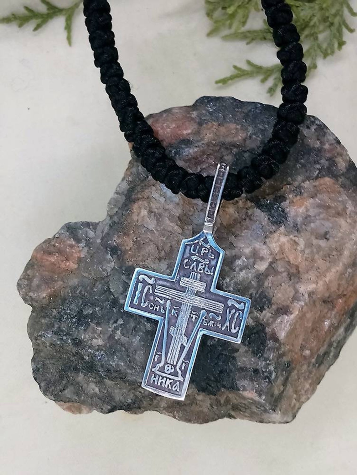 Orthodox Cross Slavic Christian 925 Sterling Silver Jewelry | Etsy