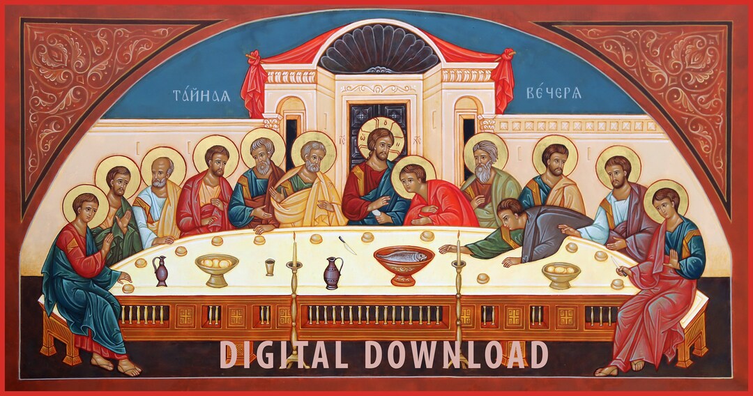 The Last Supper Icon: Orthodox Christian Art Printable (digital ...