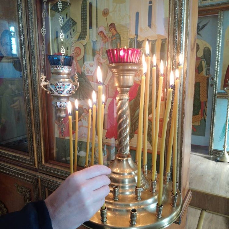 Orthodox Christian Corner - Etsy UK