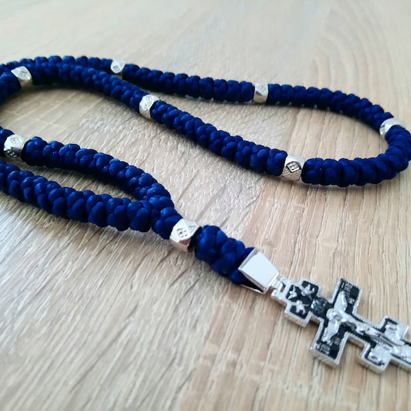 Orthodox 3 Bar Cross - Etsy