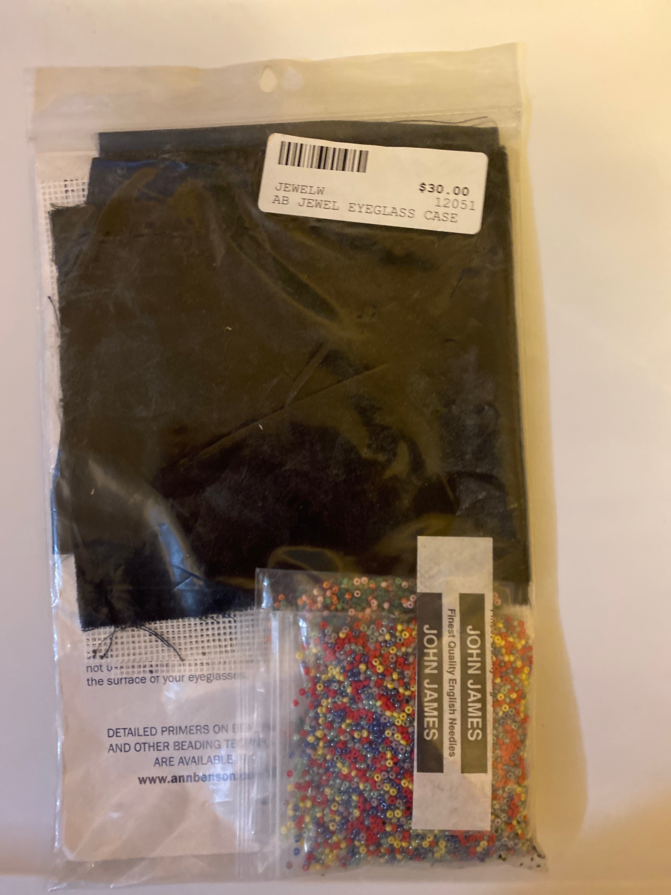 Ann Benson kit: Jewel Eyeglass case | Etsy