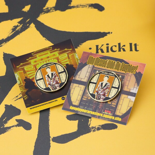 Kick Badge - Etsy