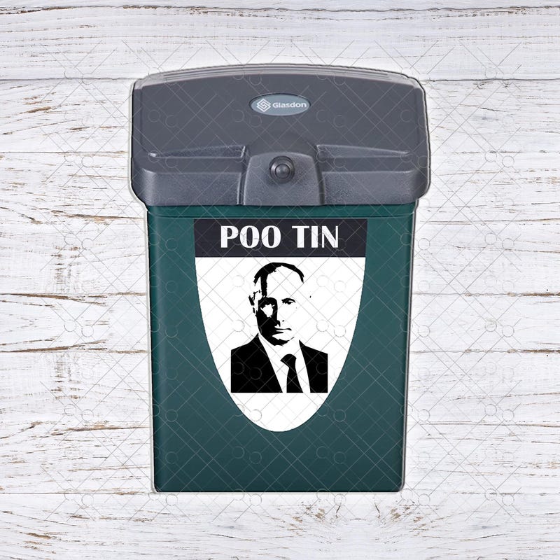 Poo - Etsy