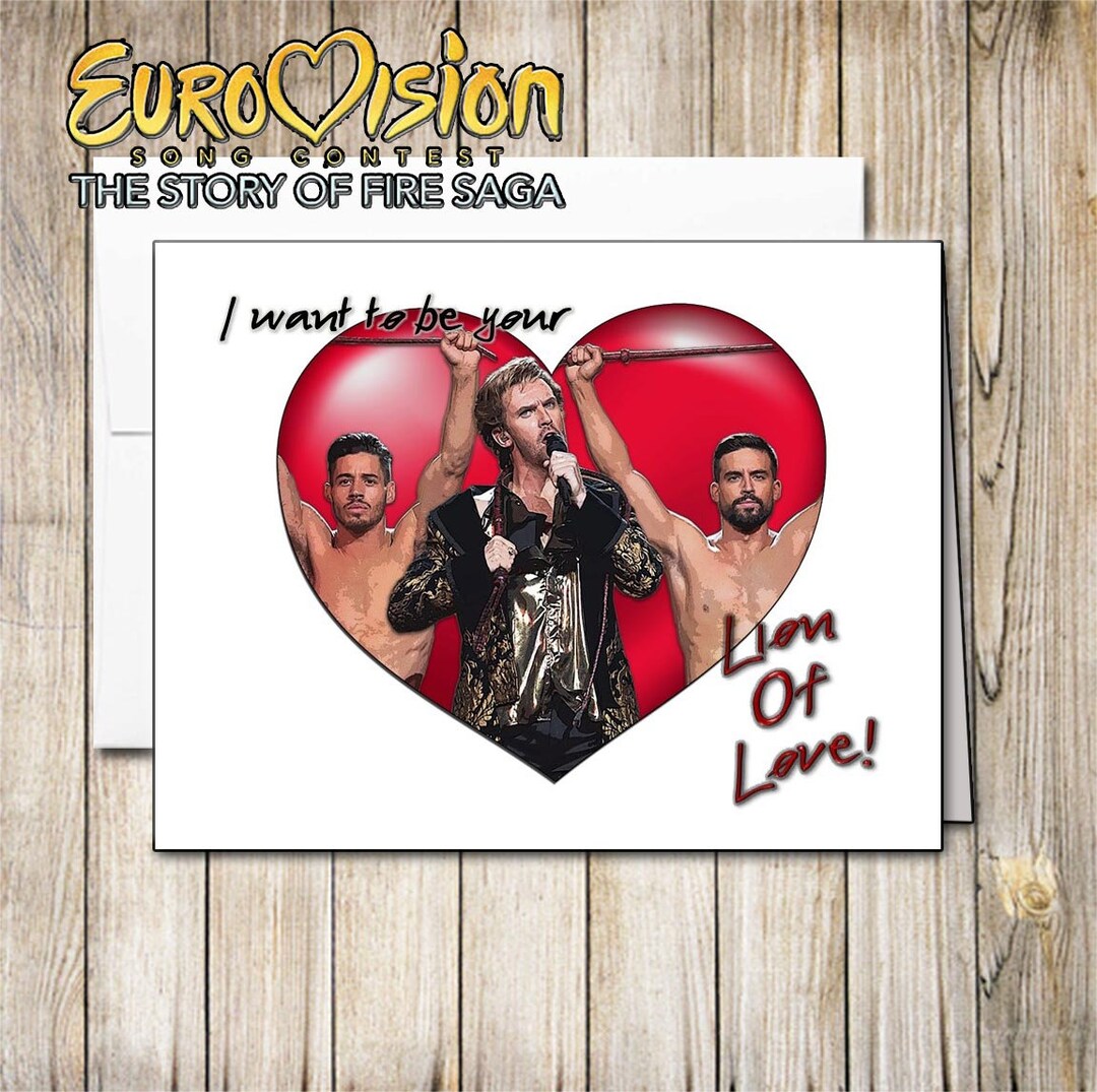 I Am Your Lion of Love Eurovision Funny Valentines Day - Etsy