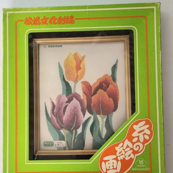 Bunka Embroidery - Etsy