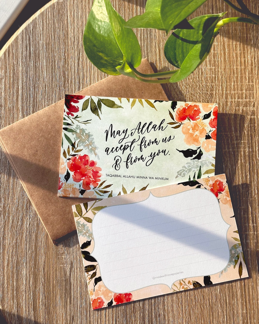 2023 Ramadan Eid Note Cards Islamic Stationery Two-sided - Etsy
