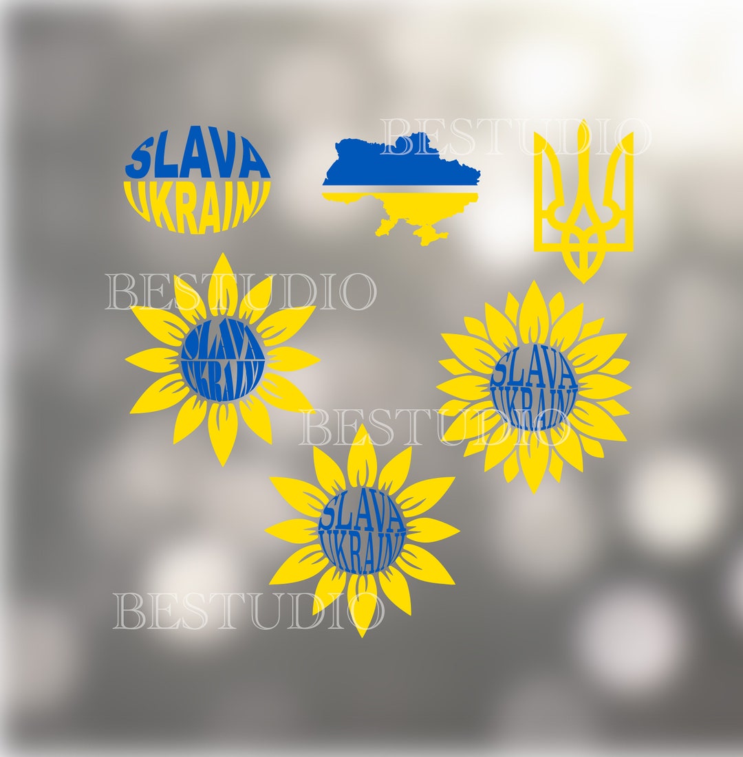 Ukrainian Pride SVG Bundle Sunflowers Tryzub and National - Etsy