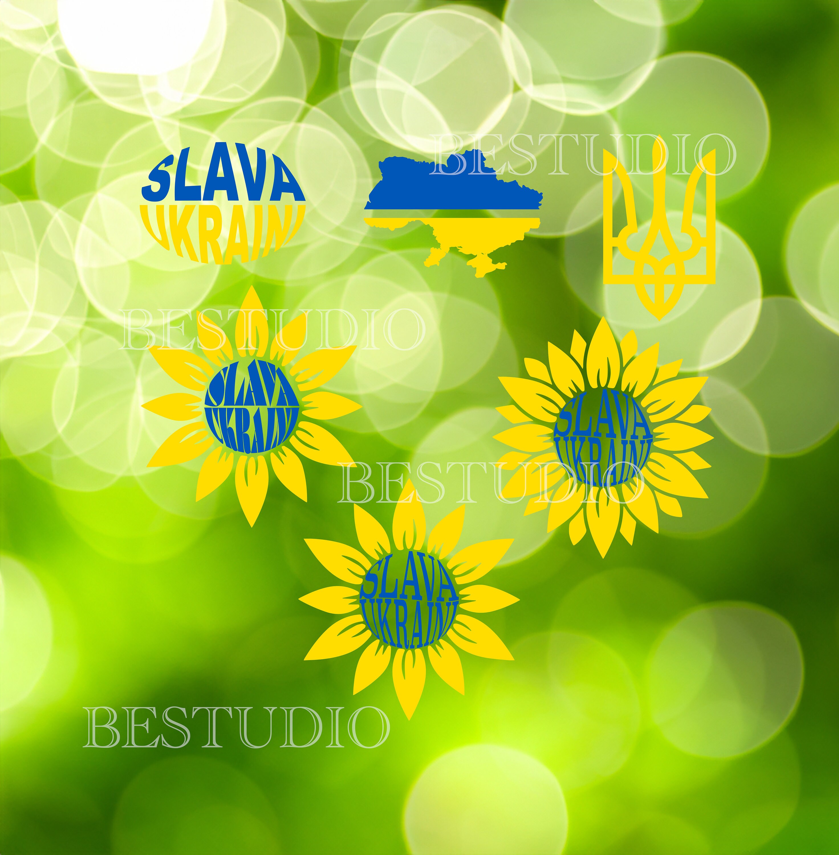 Ukrainian Pride SVG Bundle Sunflowers Tryzub and National - Etsy