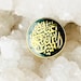 Enamel Pin-masjid in the Skies Gold Enamel Pin, Muslim Pin, Mosque ...
