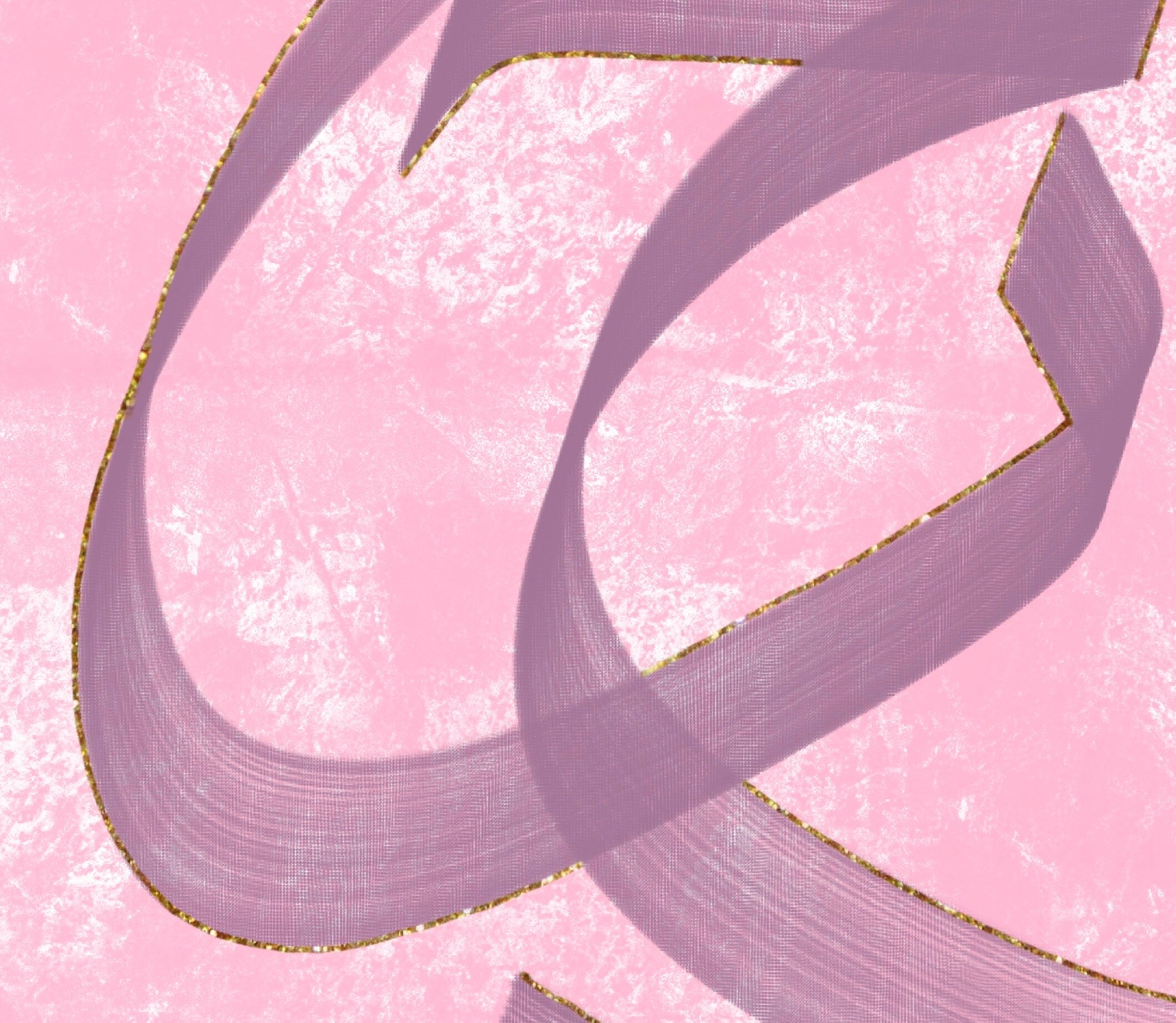 Hubb Love Arabic Calligraphy Print Islamic Wall Art Islamic | Etsy