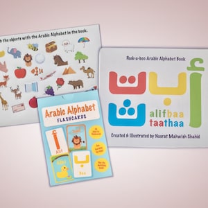 Alif Baa Taa Thaa Book and Flashcard Set | Arabic Alphabet Book and ...