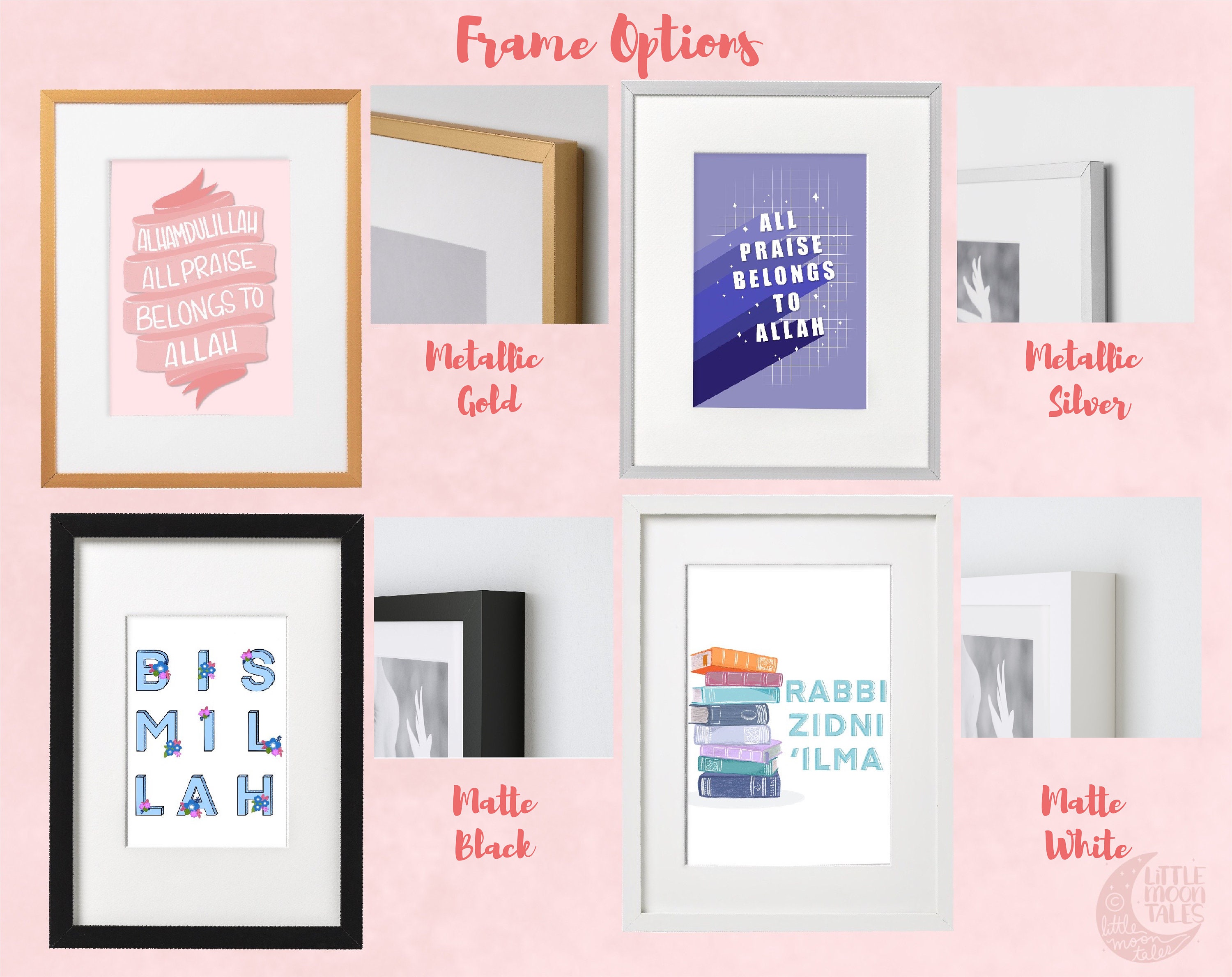 Hubb Love Arabic Calligraphy Print Islamic Wall Art Islamic | Etsy