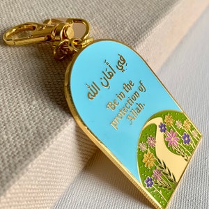 Guarded by Allah Floral Arch Keychain Fi Amanallah Be in the Protection ...