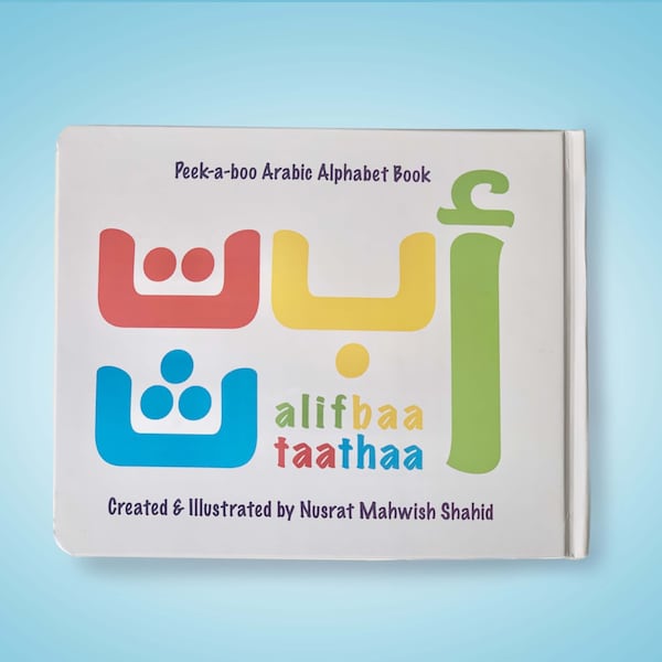 Arabic Alphabet - Etsy